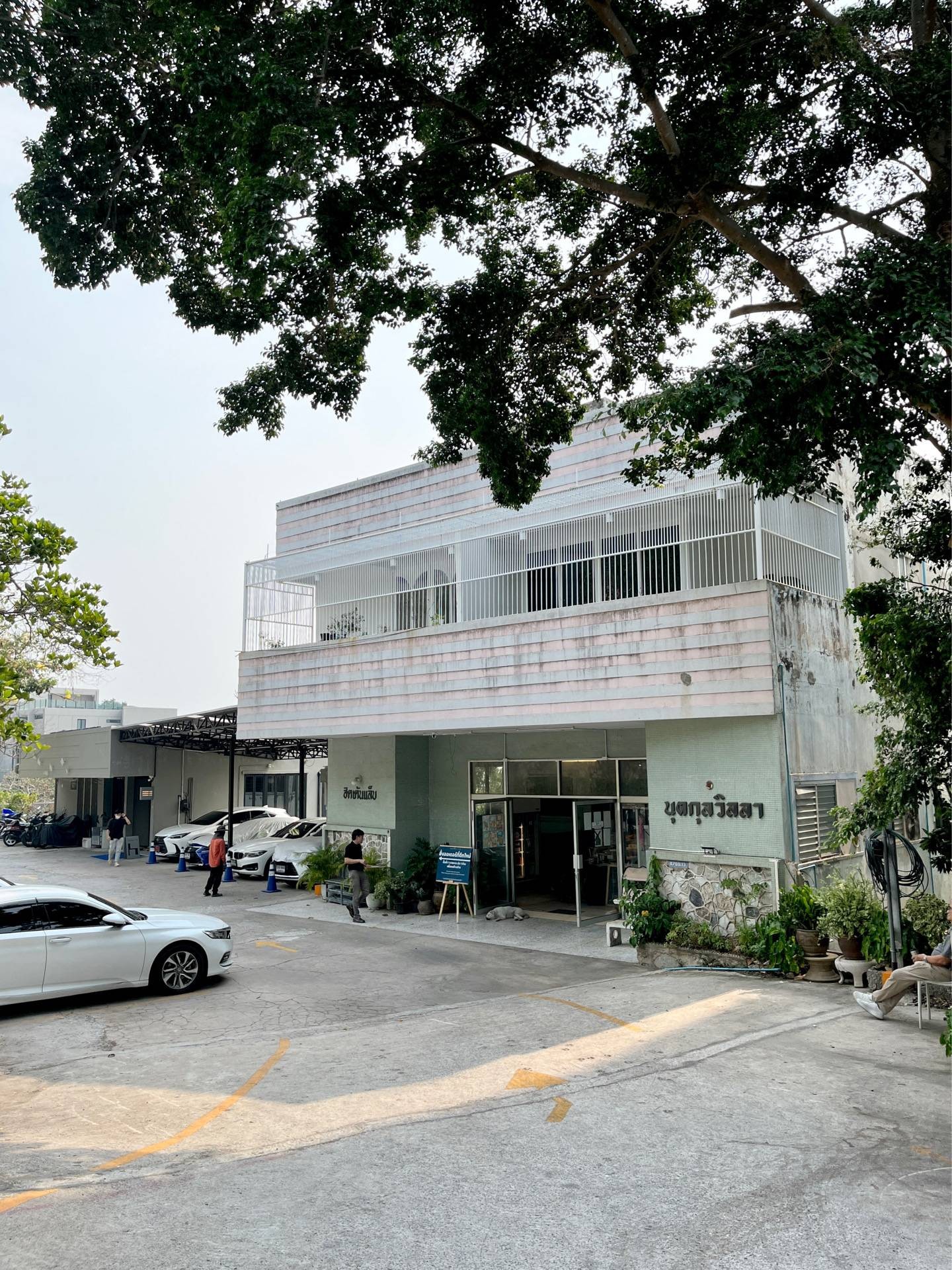 รีวิว Hidden Lab Cafe เขาสามมุข - อะไรจะสวยมีสเน่ห์เพียงนี้ คาเฟ่บนตึก ...