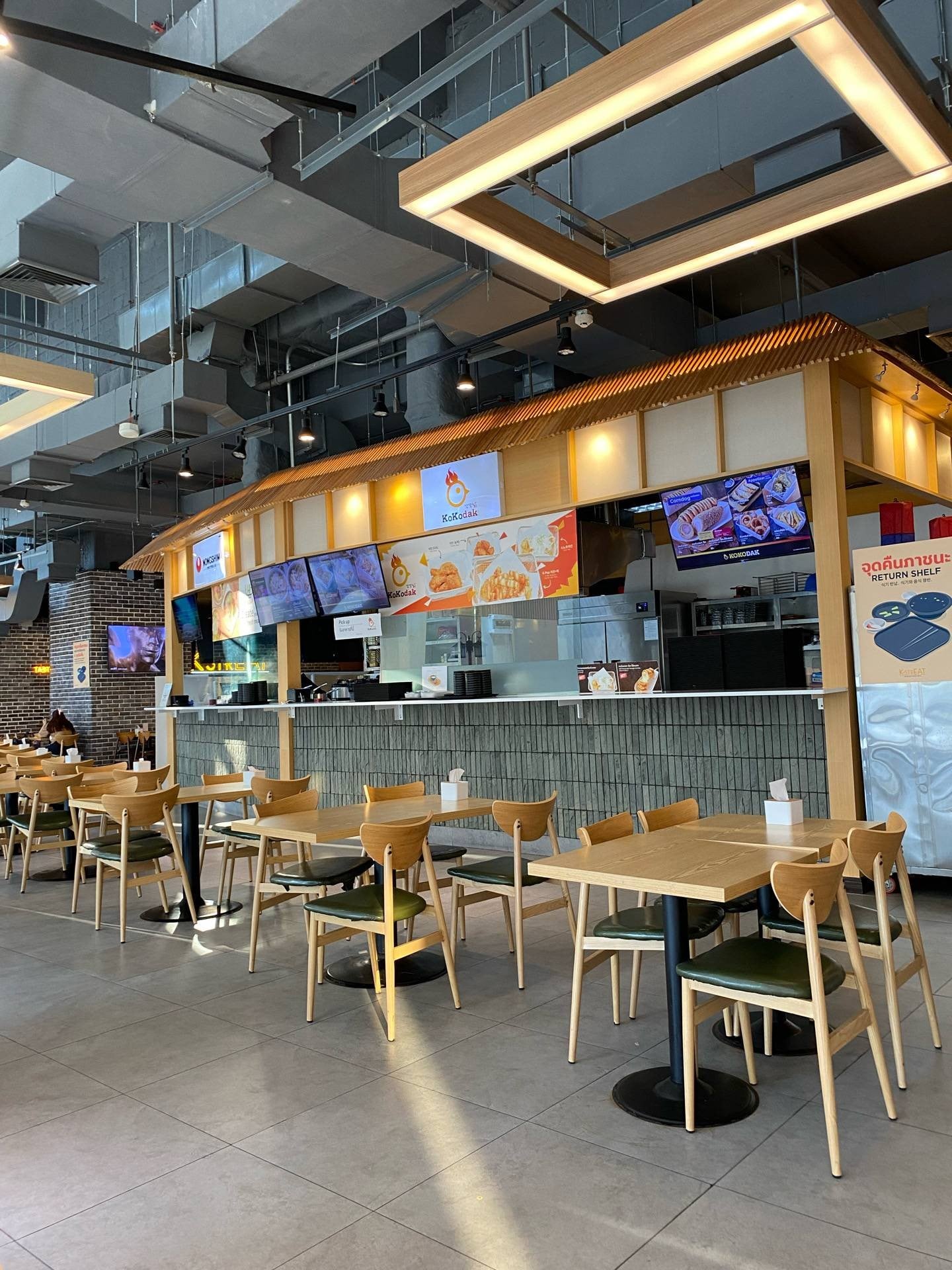 รูป K-StrEAT Korean Food Hall