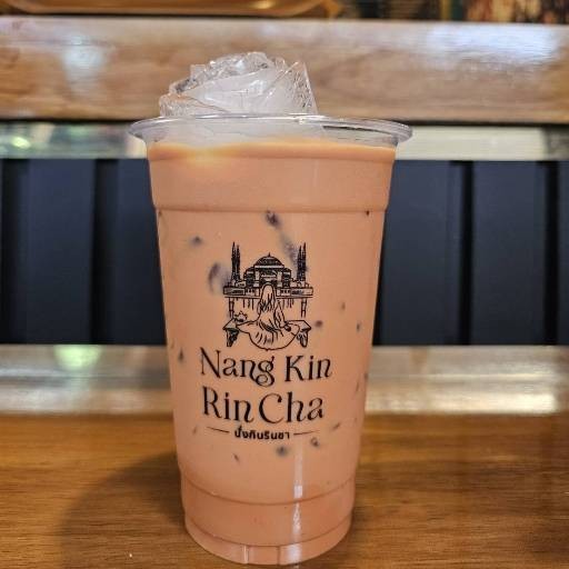 ร้าน นั่งกินรินชา ( Nang Kin Rin Cha) ตลาดละลายทรัพย์สีลม | รีวิวร้านอาหาร