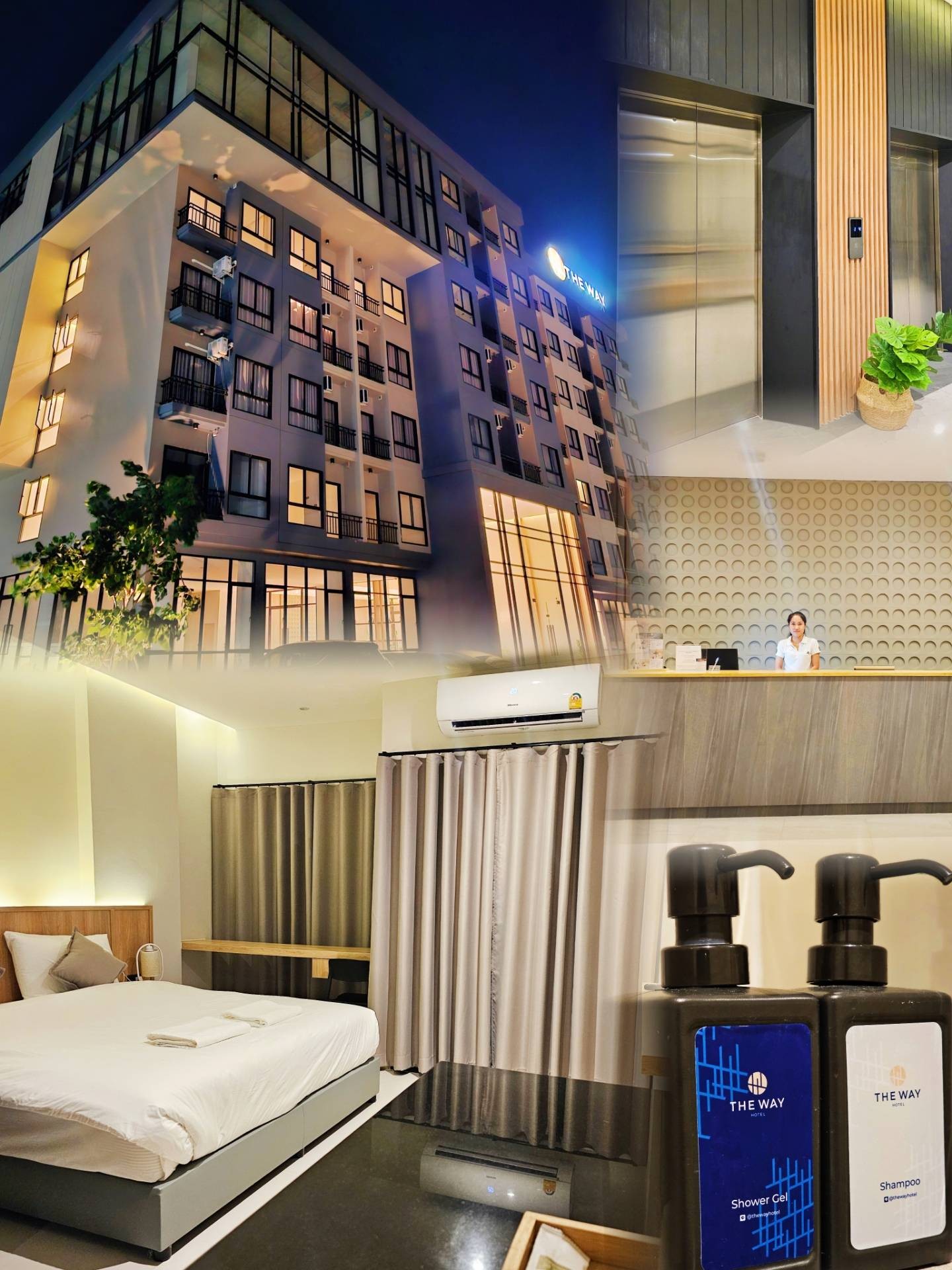 The Way Hotel Banpong | โรงแรม เดอะ เวย์ บ้านโป่ง - รีวิวที่พัก