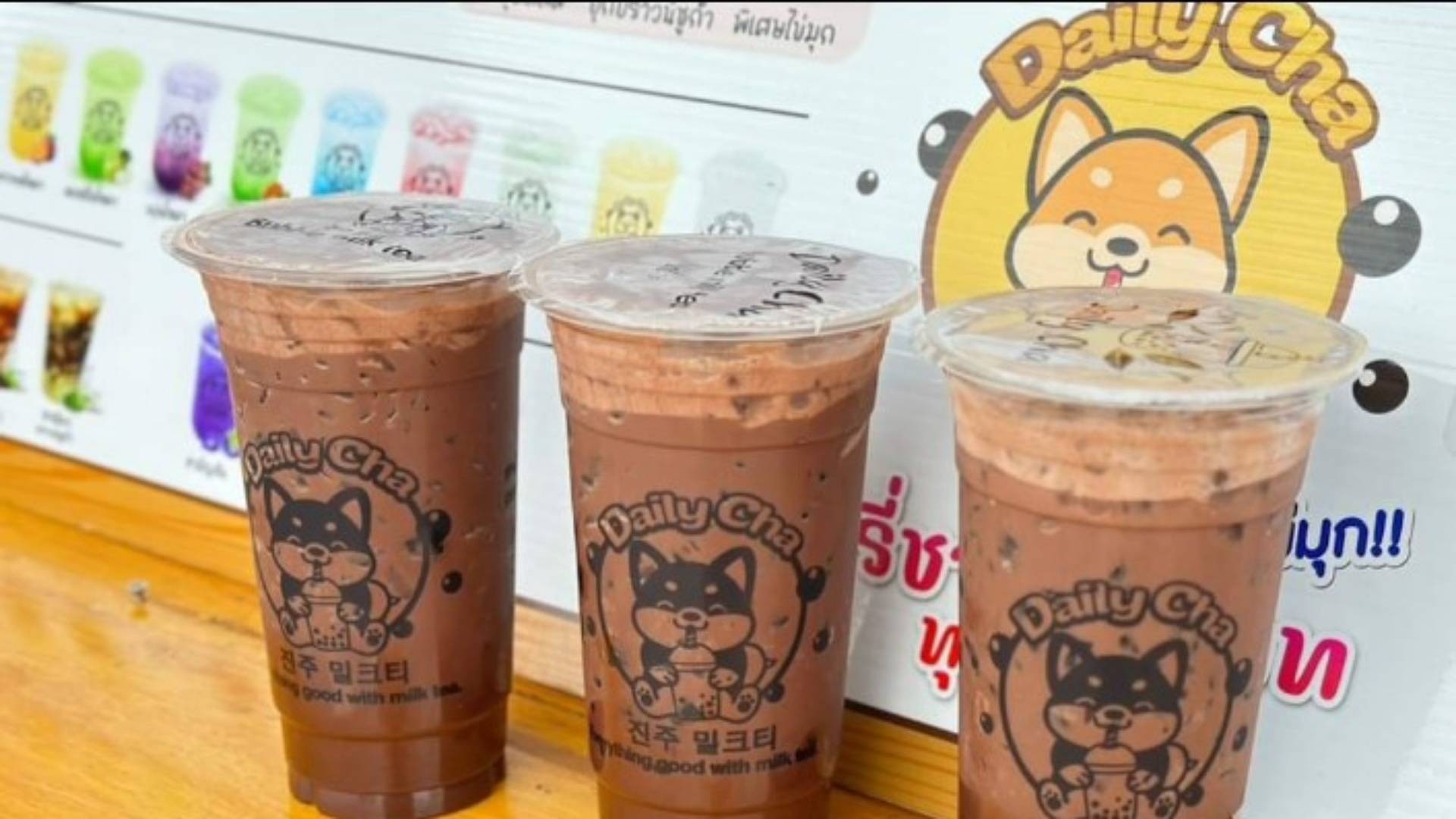 Daily cha เดรี่ ชา สาขาบ้านบัวทอง นนทบุรี - สั่งอาหารเดลิเวอรี ...