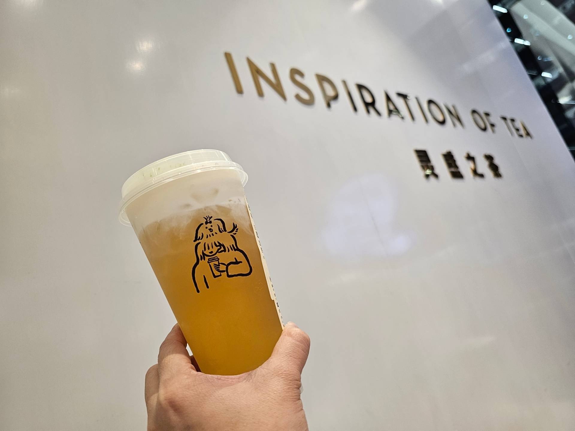 รูป Hey Tea (Shanghai New World City Store) Shanghai New World City Store