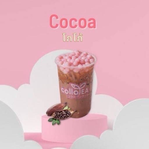 ร้าน คอลล่าที (CollaTea) สาขาประชาอุทิศ 131 | รีวิวร้านอาหาร