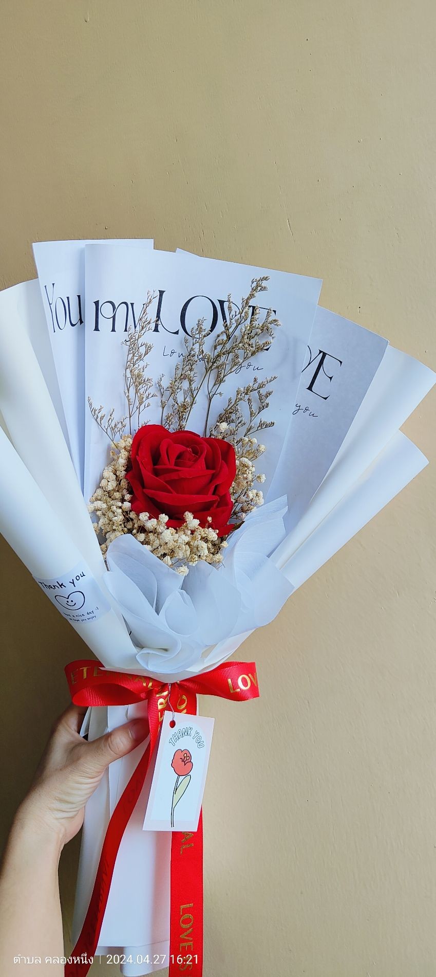 รีวิว DeeFlower - กุหลาบสวยๆๆ