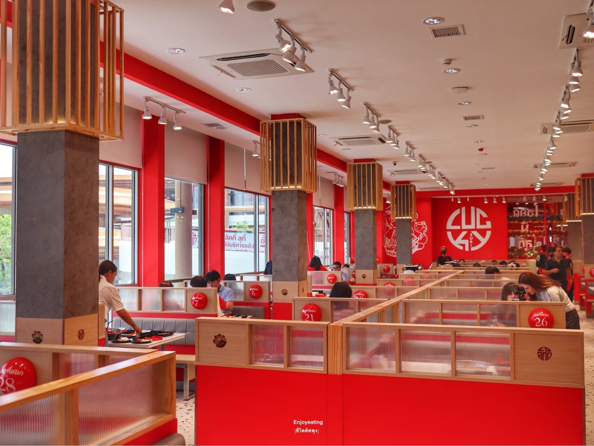 รูป Lucky Suki (ลัคกี้ สุกี้) ชาน แจ้งวัฒนะ