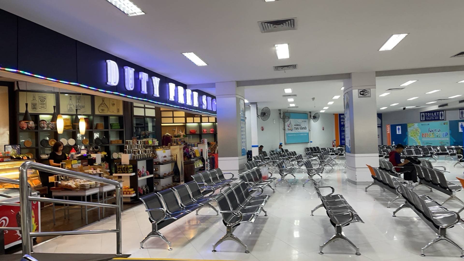 Batam Centre Point International Ferry Terminal - รีวิวสถานที่ท่องเที่ยว