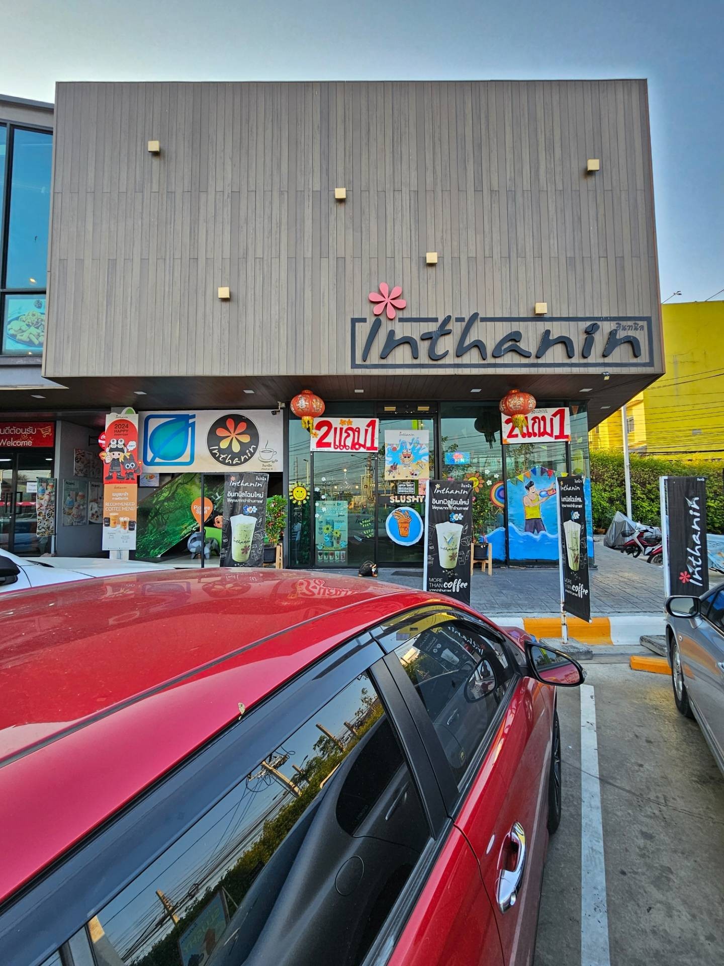 รีวิว Inthanin Coffee เทียนทะเล10 - Inthanin Coffee ☕ เทียนทะเล สาขานี้ ...