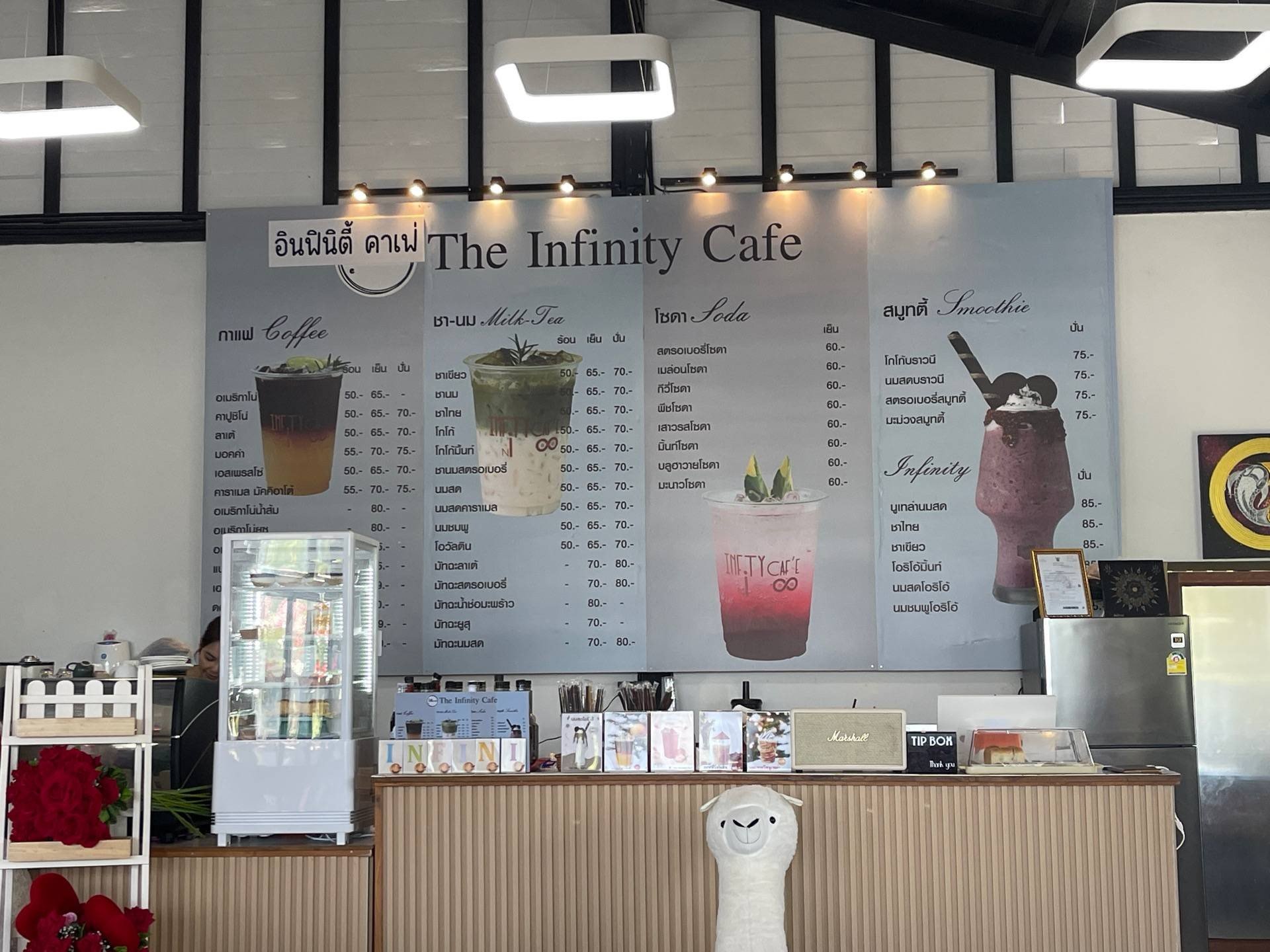 ร้าน The Infinity Cafe อินฟินิตี้ คาเฟ่ พัทลุง | รีวิวร้านอาหาร