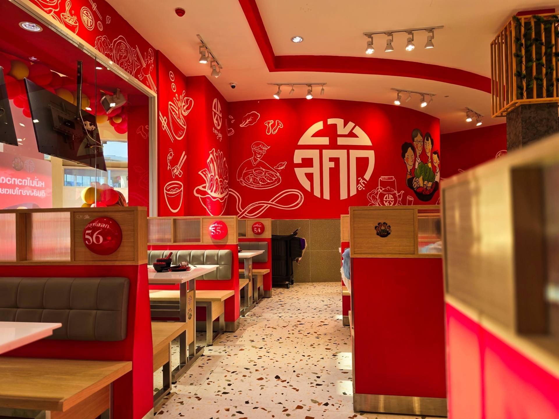 รีวิว Lucky Suki (ลัคกี้ สุกี้) ชาน แจ้งวัฒนะ - สุกี้ร้านโปรดเปิดสาขาใหม่