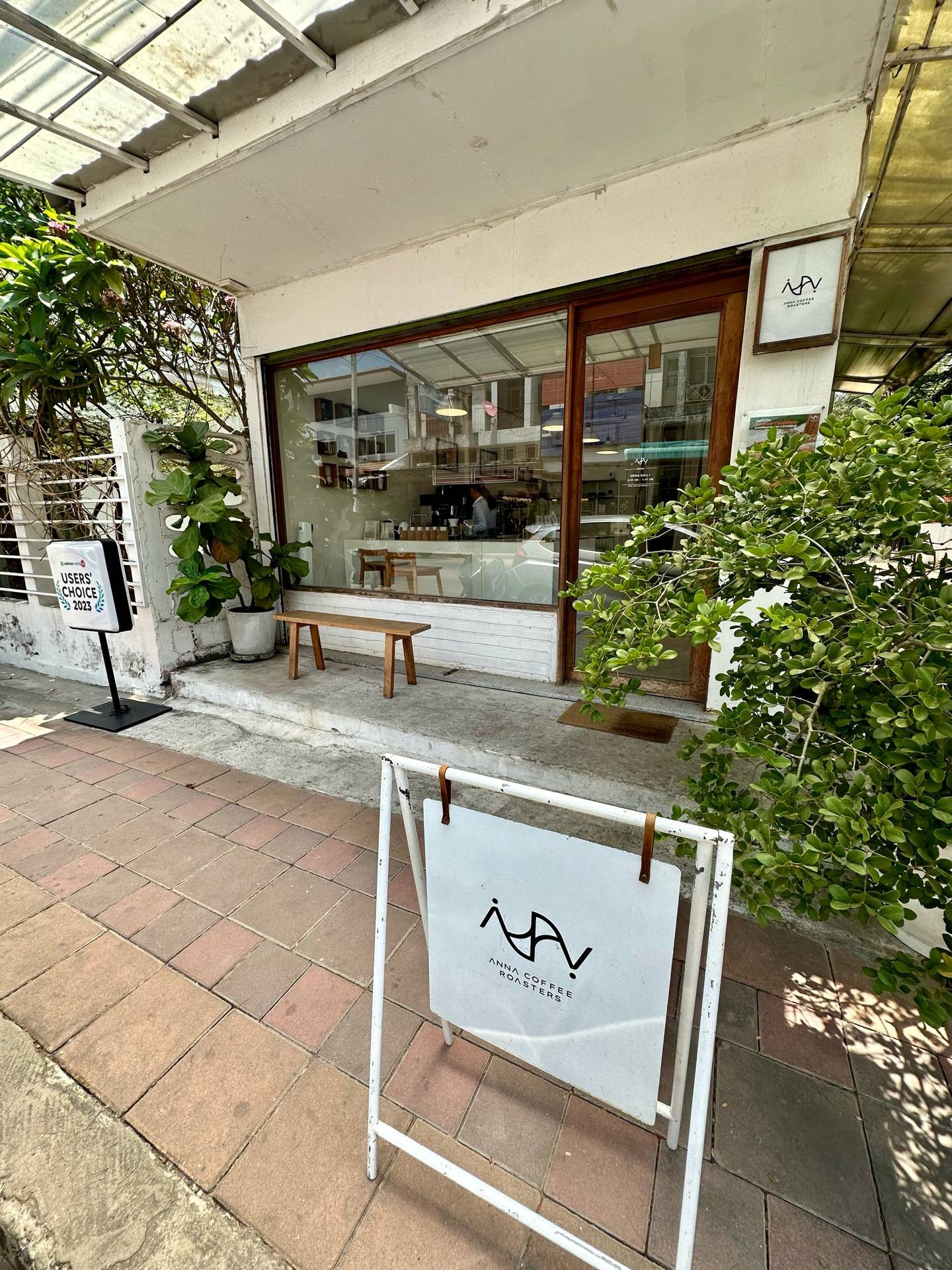 รีวิว Anna Coffee Roasters พิชิตรังสรรค์ - กาแฟโรบัสต้าของอุบลฯ เอามาดร ...