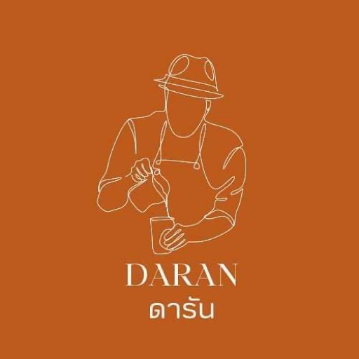 ร้าน DARAN ขนมปังปิ้ง ชาไทย - บางจาก บางจาก | รีวิวร้านอาหาร