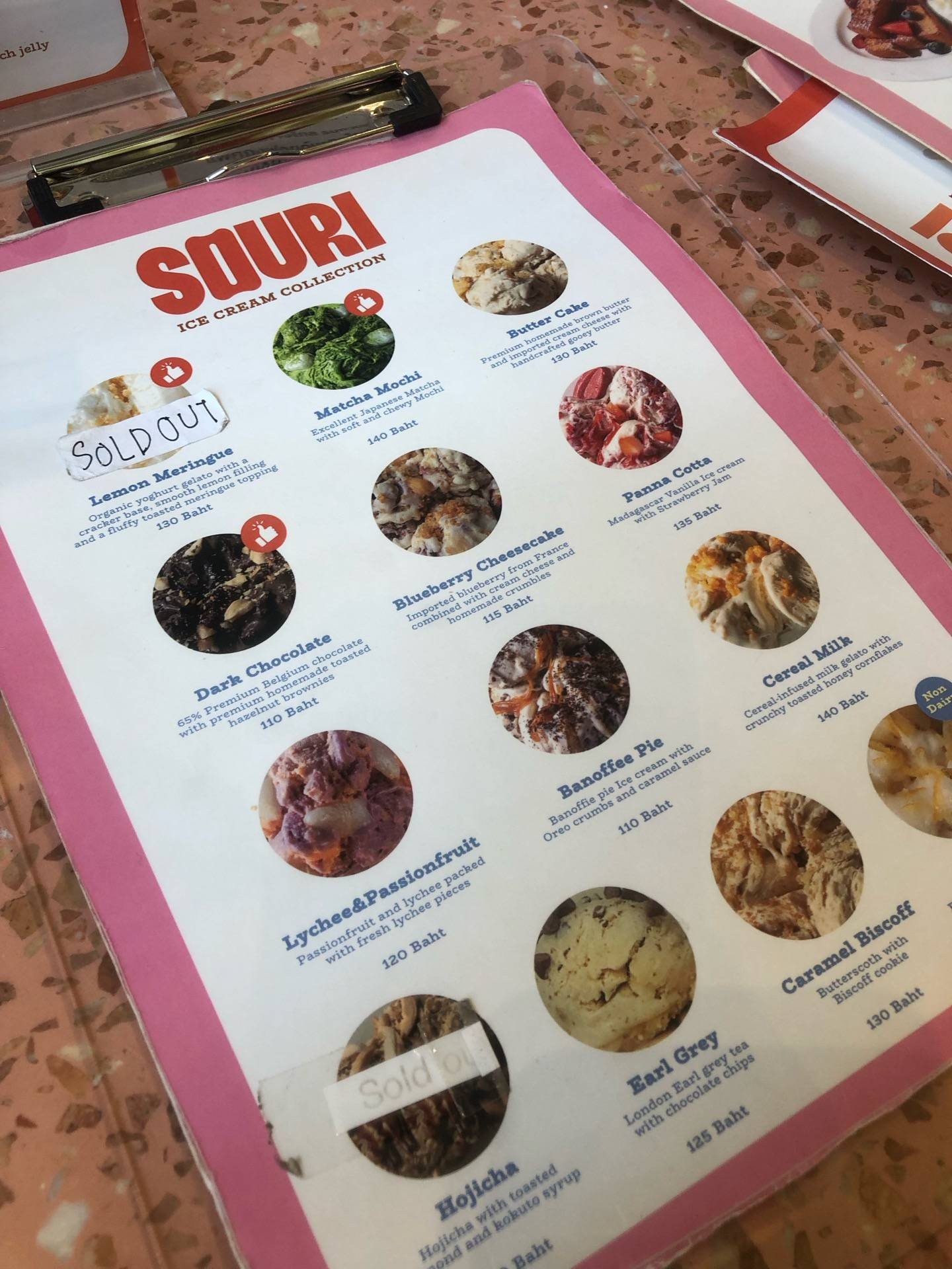 รีวิว SOURI Emsphere - ร้านน่ารัก ขนมอร่อย แพคเกจดี ราคาสูง