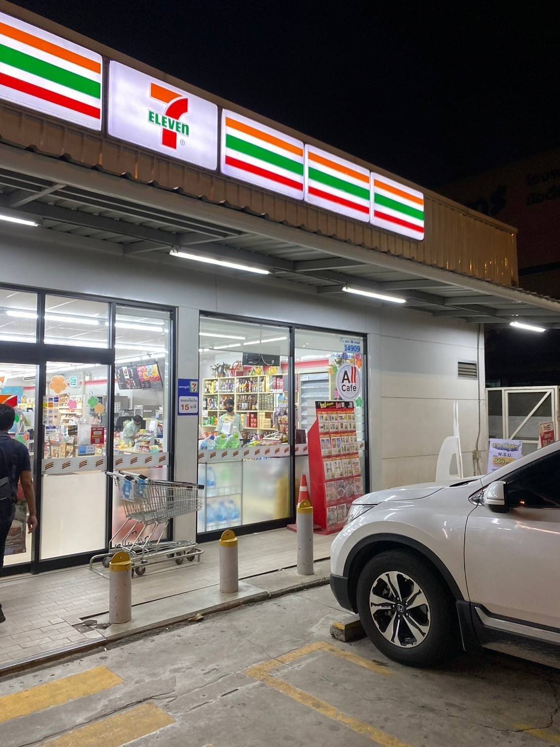 รีวิว All cafe 7-11 โรงพยาบาลเฉพาะทางกระดูกและข้อ kdms