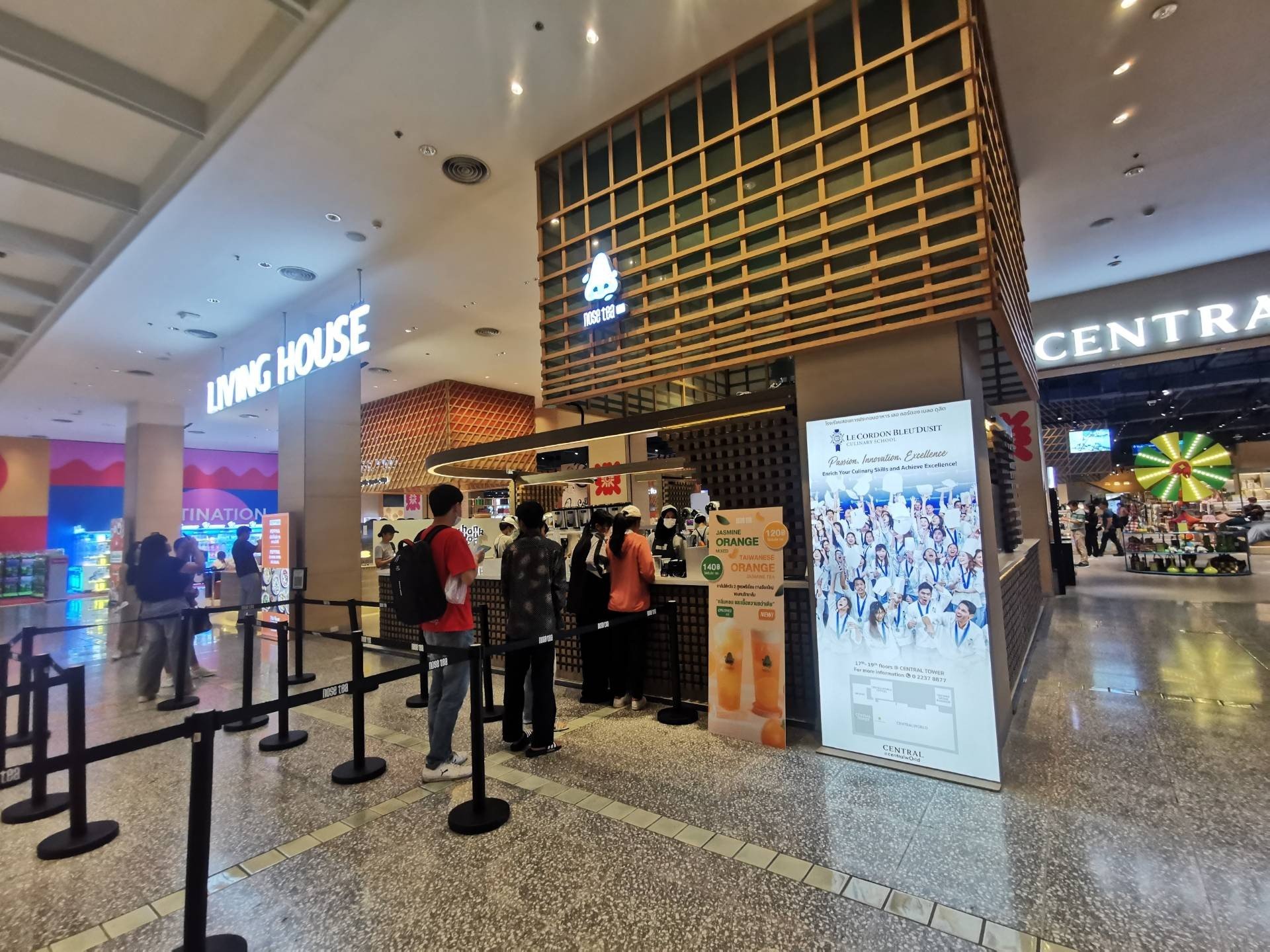 รีวิว Nose tea (โนส ที) เซ็นทรัลเวิลด์ - ชาครีมชีส.. อร่อยมาก