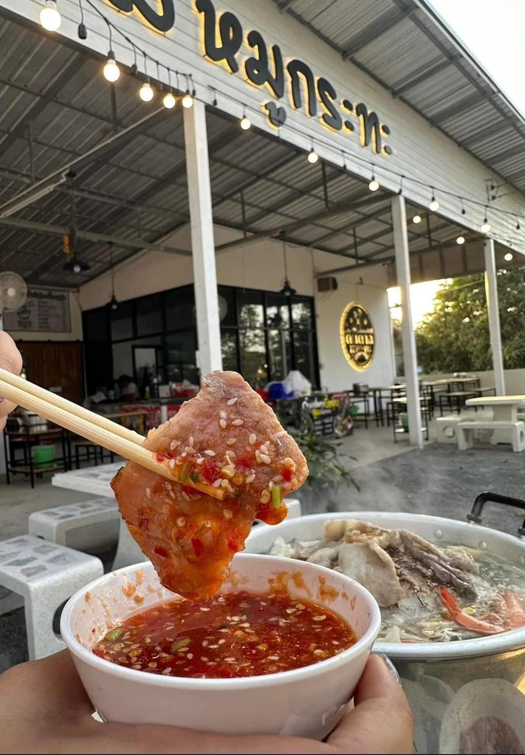 ร้าน Sirichat หมูกระทะ สูตรน้ำจิ้มZaaB Taad บางบ่อ สมุทรปราการ | รีวิว ...