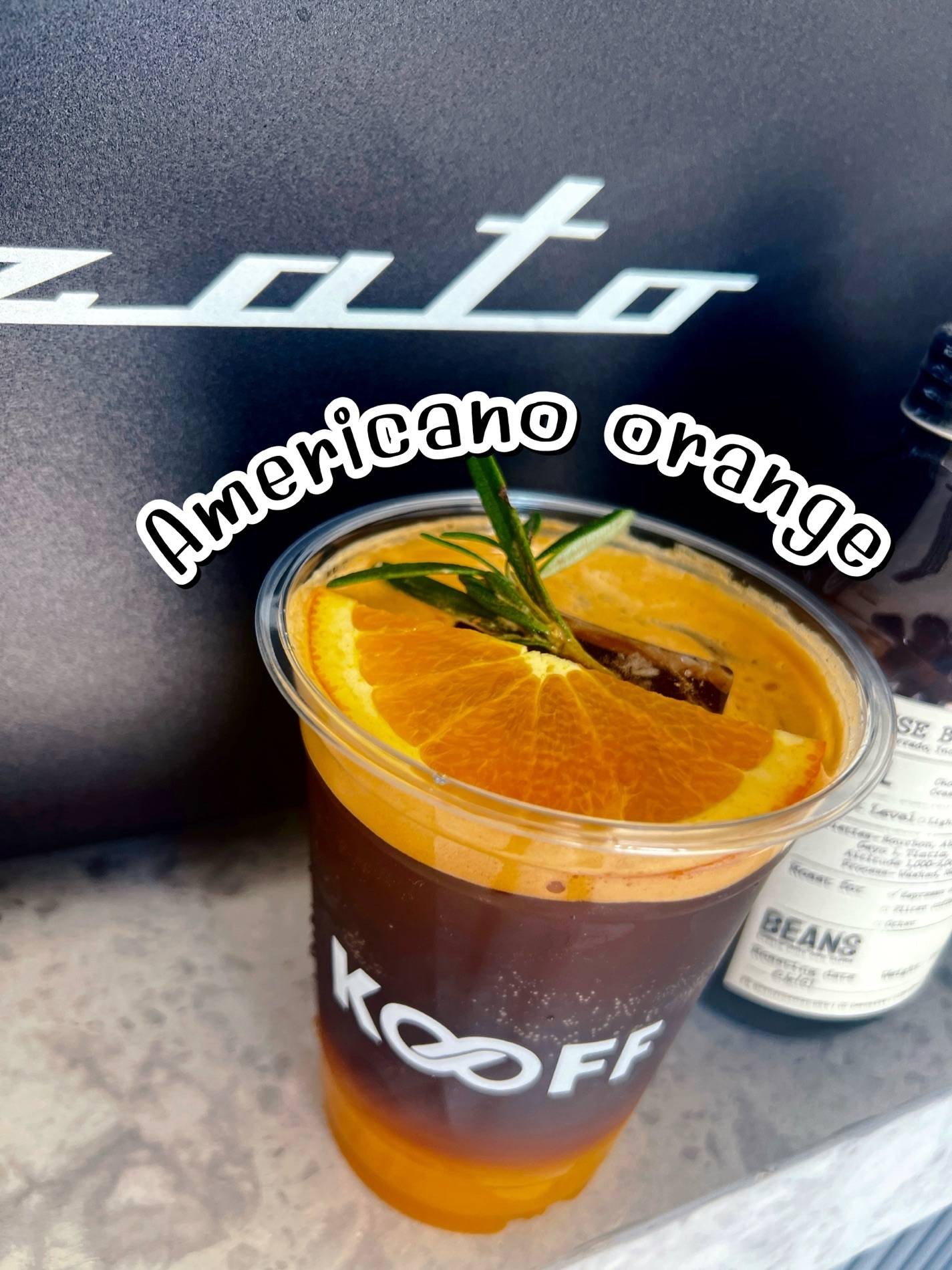 ร้าน Kooff | รีวิวร้านอาหาร