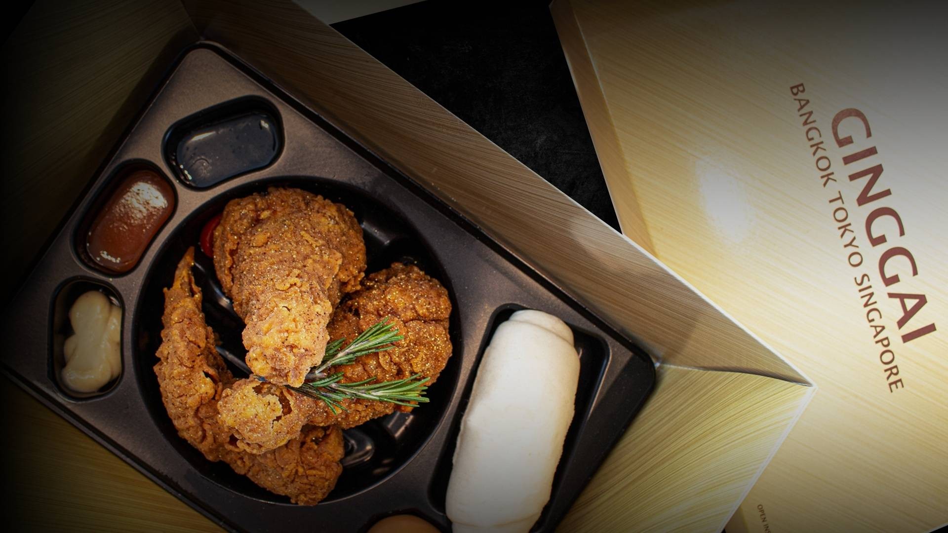 GING GAI Ptt bangna km.14(ขาเข้า) | สั่งอาหารออนไลน์ล่วงหน้า รับที่ร้าน ...