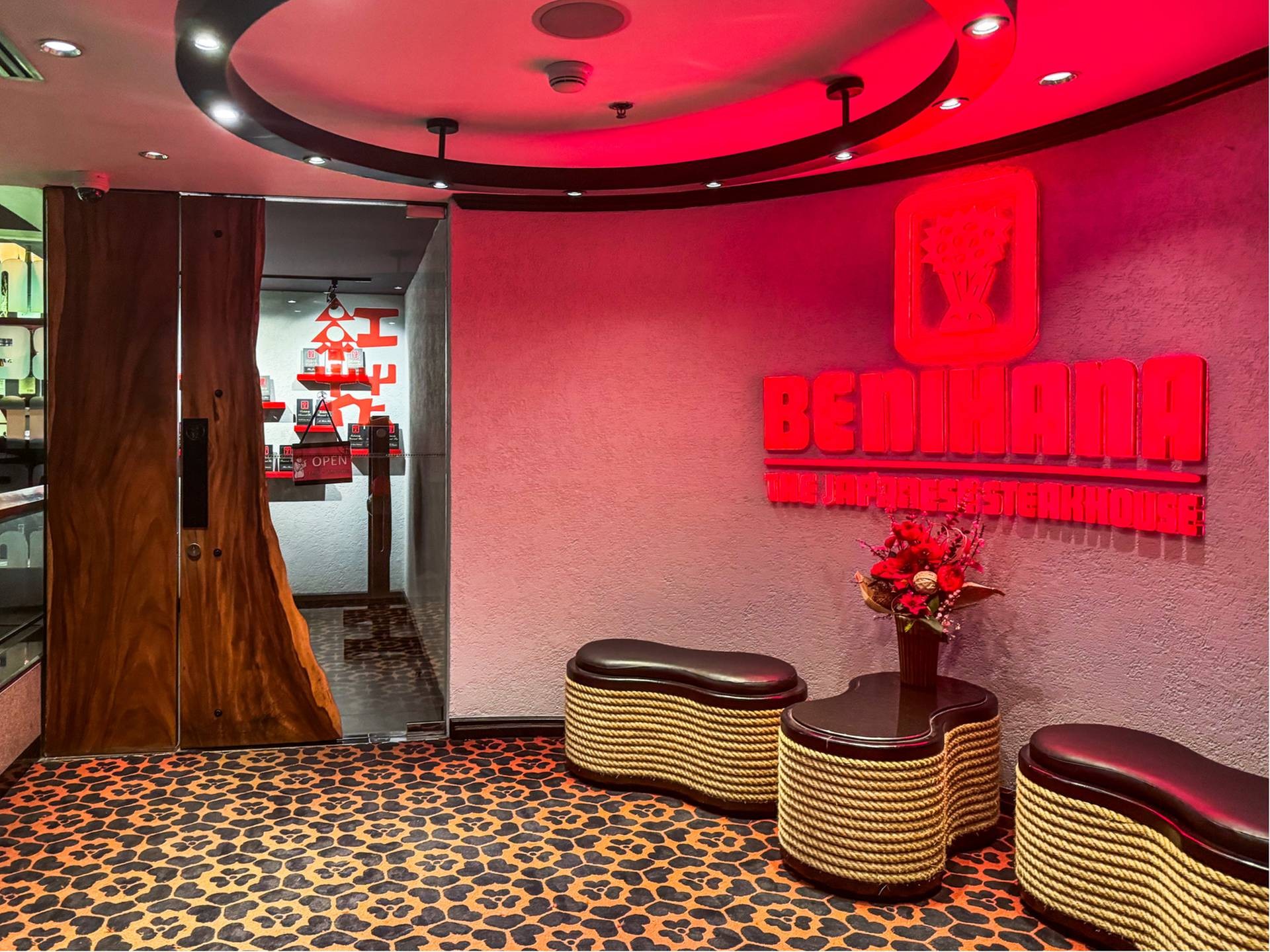 รีวิว Benihana The Japanese Steakhouse แกรนด์ เมอร์เคียว กรุงเทพฯ เอเท ...