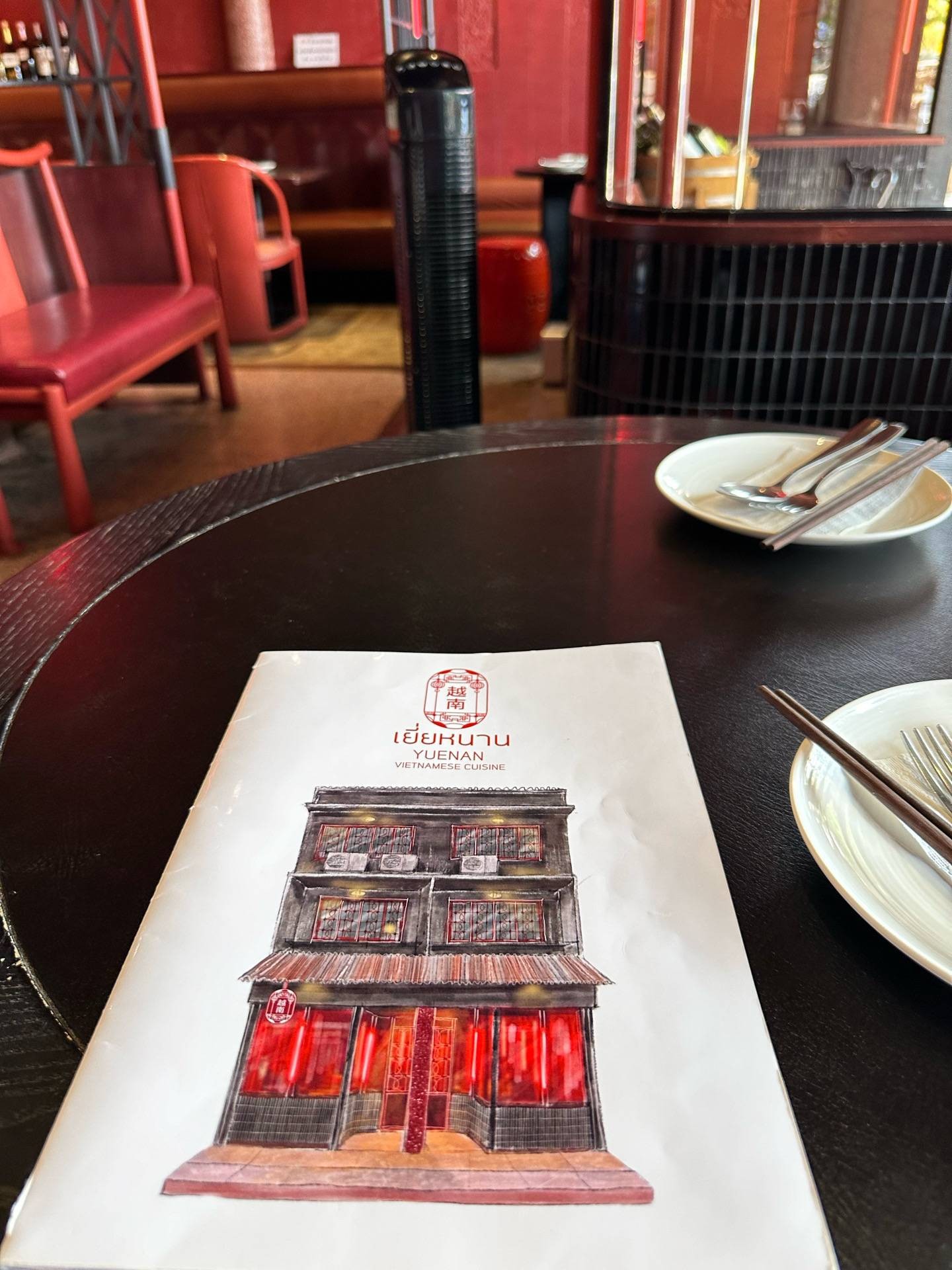 รีวิว Yuenan_bkk - ร้านอาหารเวียตนามใกล้วัดโสมนัส