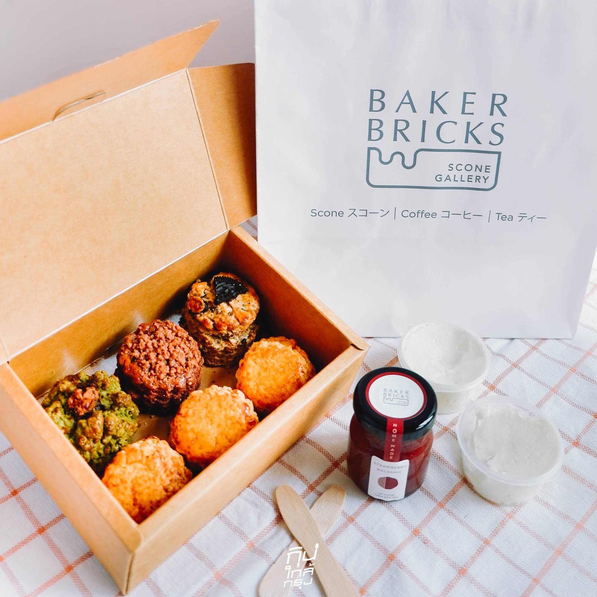 รีวิว Baker Bricks Baker Bricks Phrom Phong - สโคนแบบโฮมเมด ใช้วัตถุดิบ ...