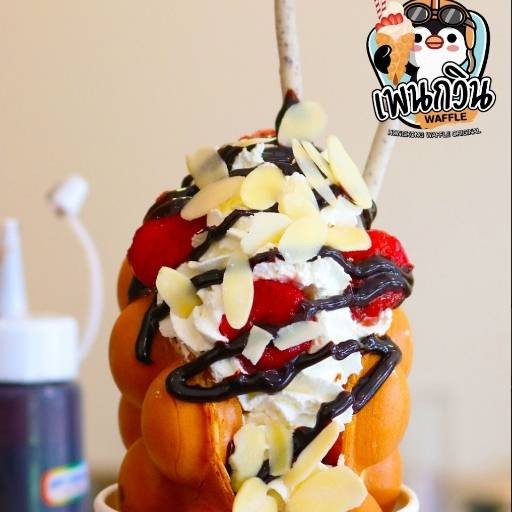 ร้าน เพนกวินวอฟเฟิล Penguin Waffle ช้างเผือก | รีวิวร้านอาหาร