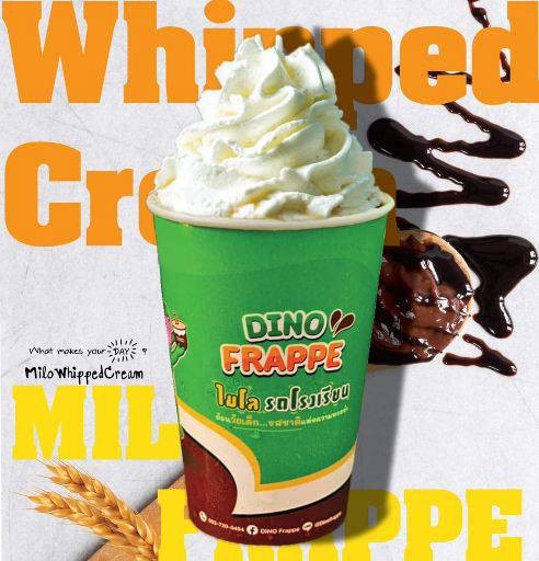 ร้าน Milo Dino Frappe โรบินสันสระบุรี | รีวิวร้านอาหาร