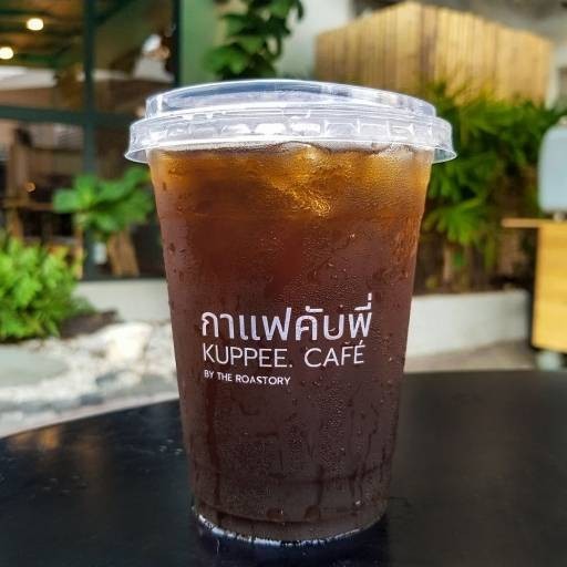รีวิว กาแฟคับพี่ | KUPPEE. CAFE สาขา1 - กาแฟร้านกาแฟคับพี่ อร่อยมีหลาก ...