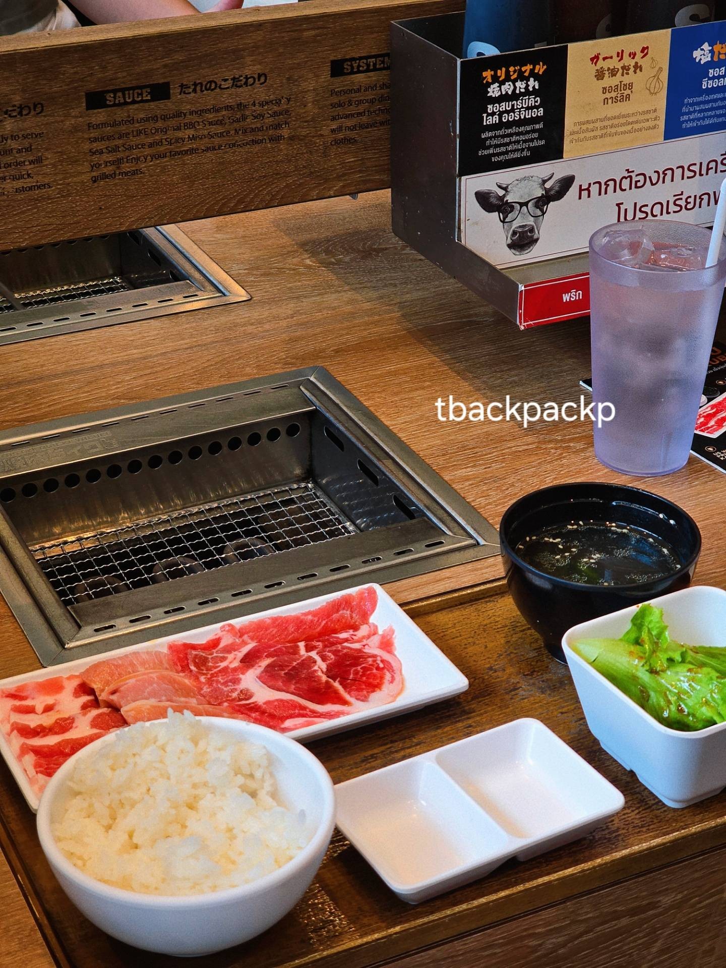 ชุดเนื้อคารูบิและเนื้อฮารามิ 120 กรัม ร้าน Yakiniku Like Mega Bangna