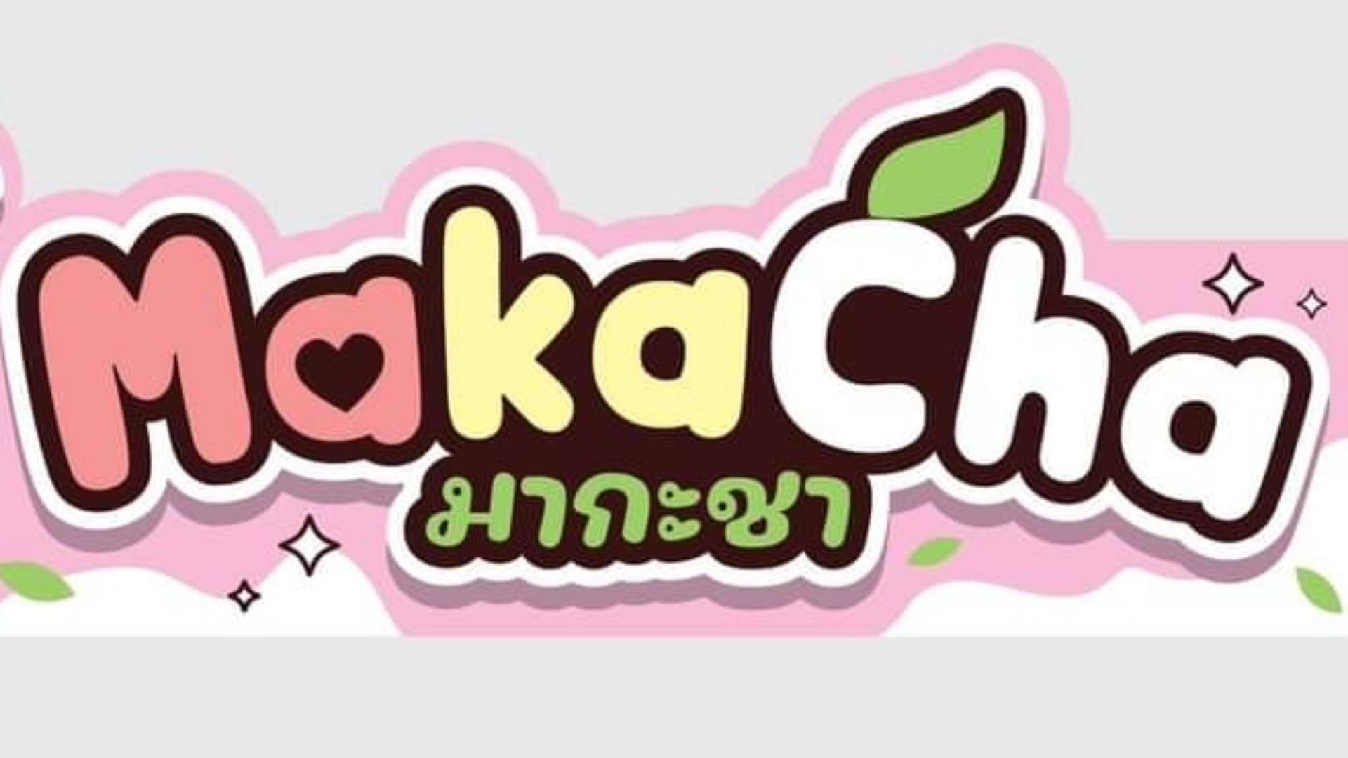 Makacha สาขามาบตาพุด - สั่งอาหารเดลิเวอรี | Wongnai x LINE MAN