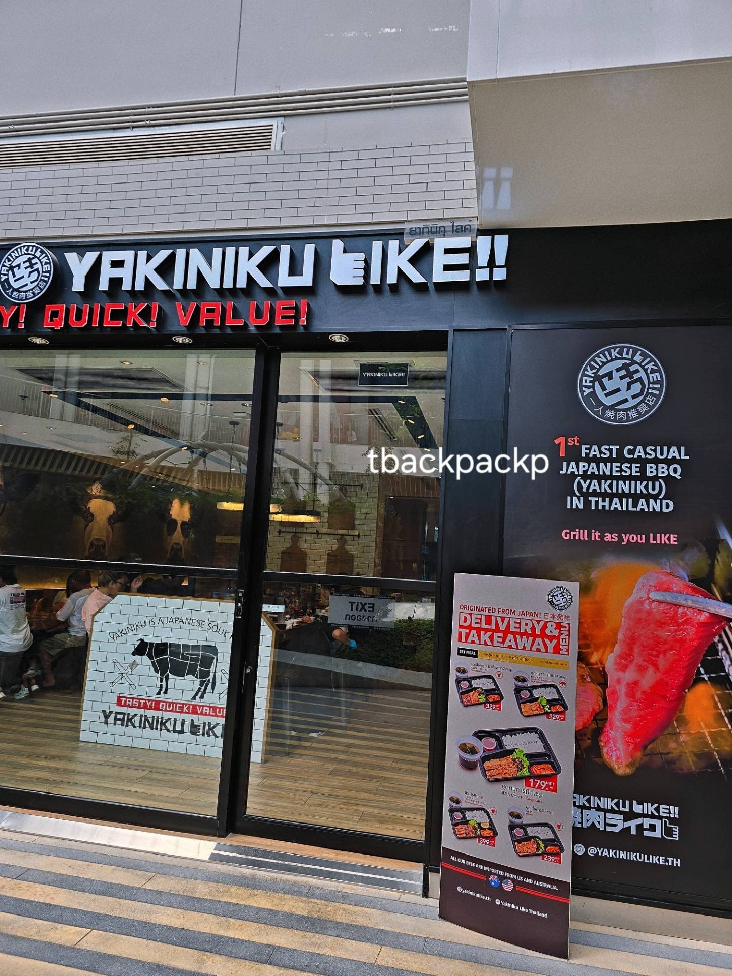 รีวิว Yakiniku Like Mega Bangna - เนื้อย่างเตาส่วนตัว อร่อย สมกับราคา ...