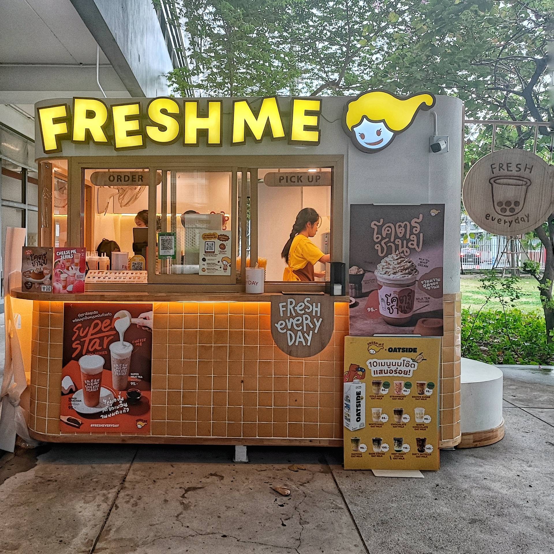 รีวิว Fresh Me อาคารจุฬาพัฒน์ 14 - ร้าน เครื่อง ดื่ม ที่มีหลายสาขา