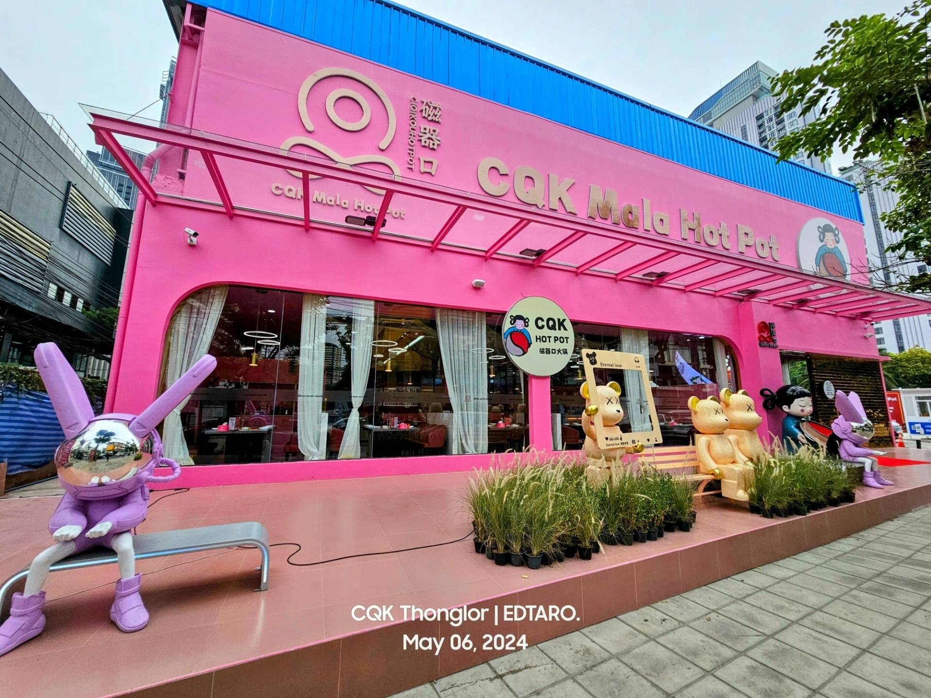 รูป CQK (ซีคิวเค) ทองหล่อ