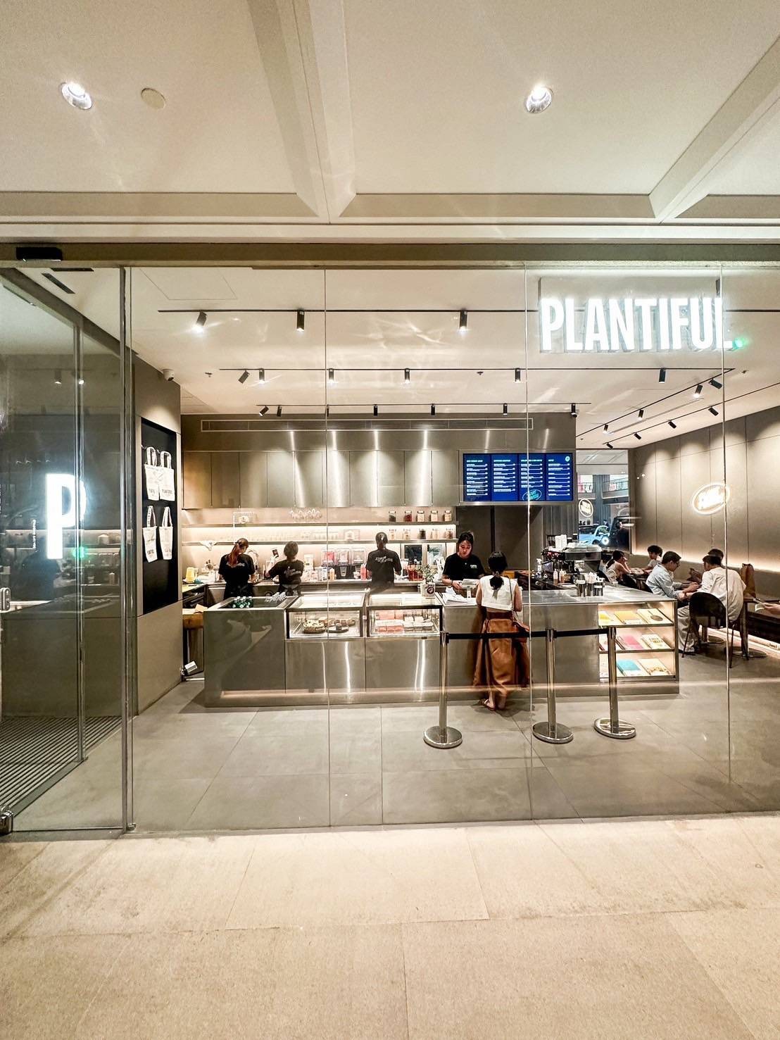 รีวิว PLANTIFUL เกษร อัมรินทร์ - มีเมนูสำหรับคนรักสุขภาพ มาช่วงเย็นคนไม่เยอะรอไม่นาน