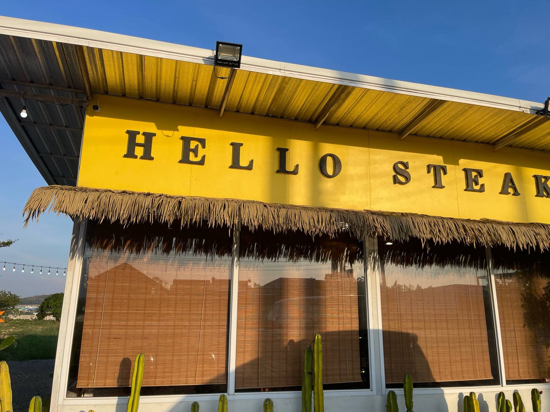 รูป Hello Steak บ่อวิน