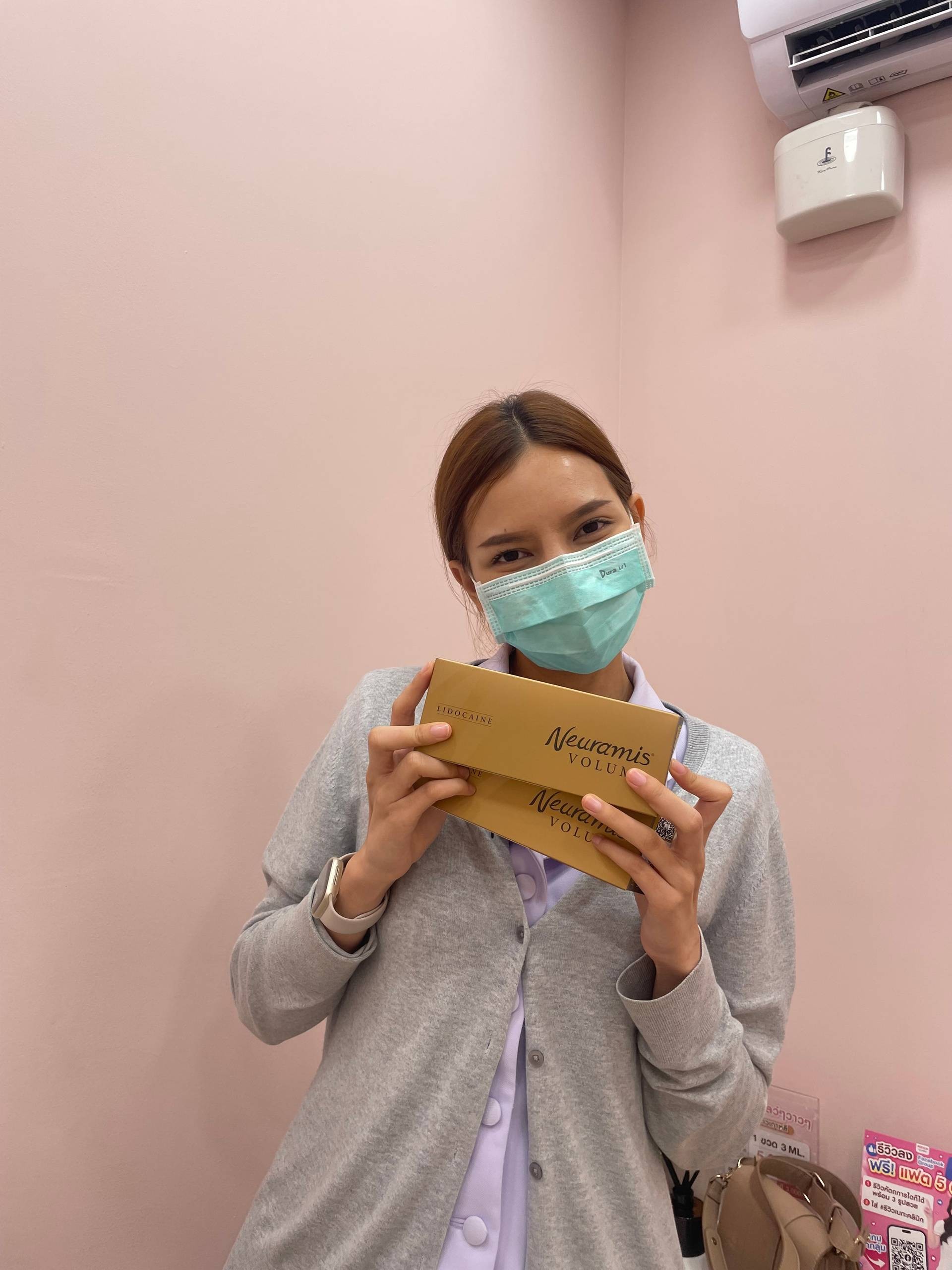 รีวิว MEGA CLINIC MRTบางใหญ่ (ติดทางออก4) เมกะคลินิก เวสต์เกท MEGA ...