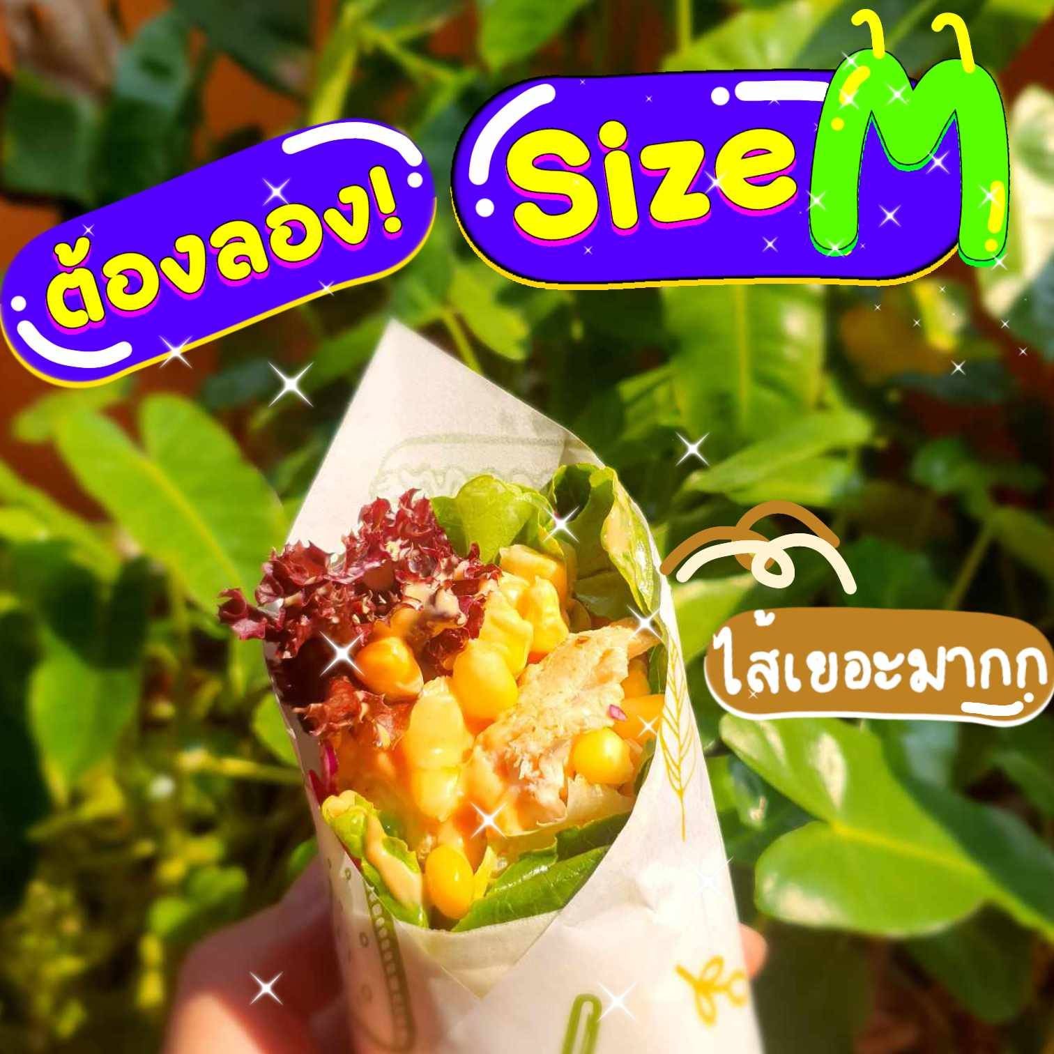 ร้าน Mr.Wrap นนทบุรี | รีวิวร้านอาหาร
