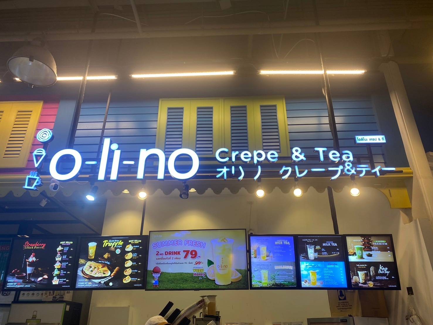 รีวิว Olino Crepe & Tea แมคโคร รามคำแหง