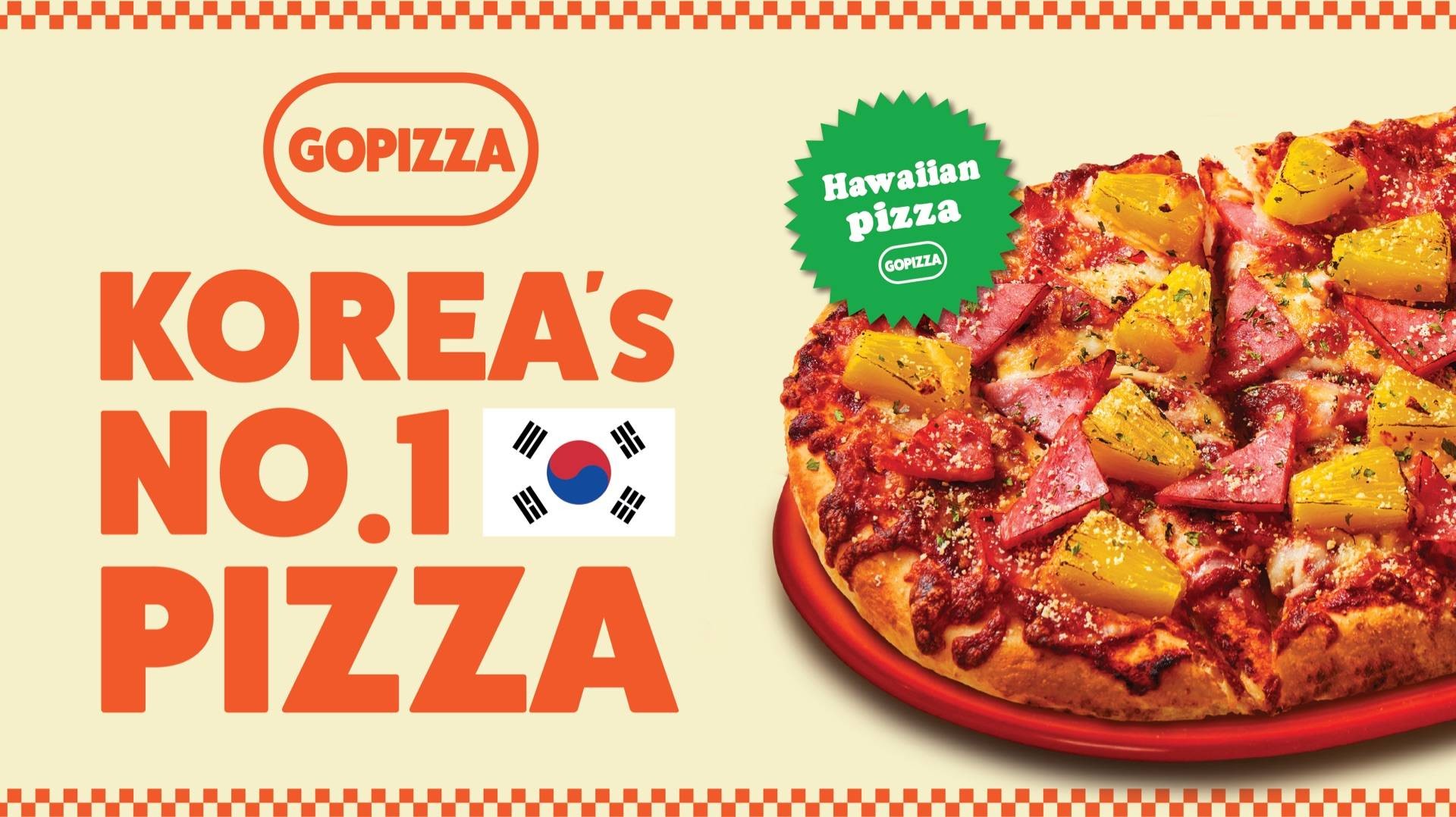 GOPIZZA(โกพิซซ่า) โลตัส พระราม1 - สั่งอาหารเดลิเวอรี | Wongnai x LINE MAN