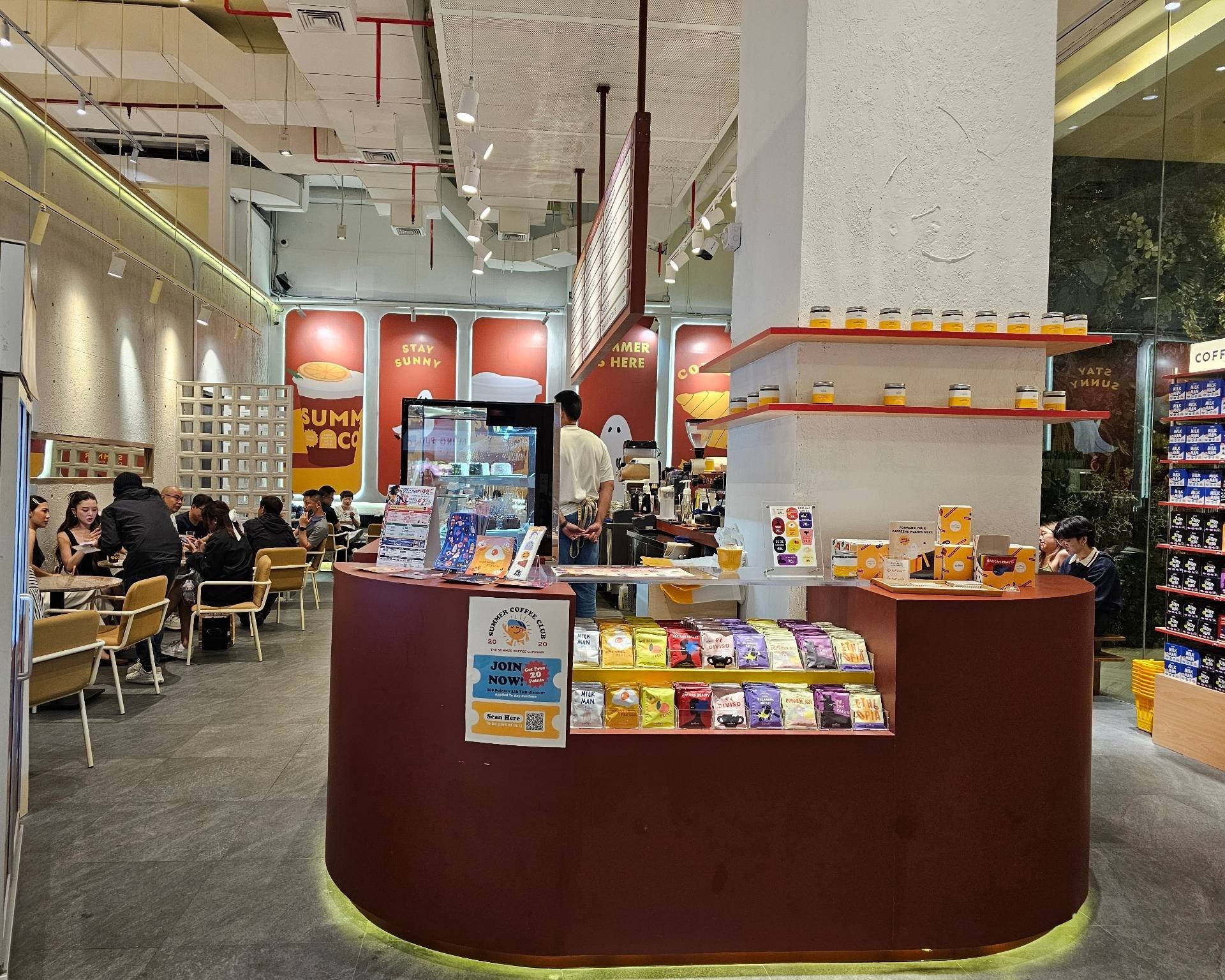 รูป The Summer Coffee Company Siam Paragon