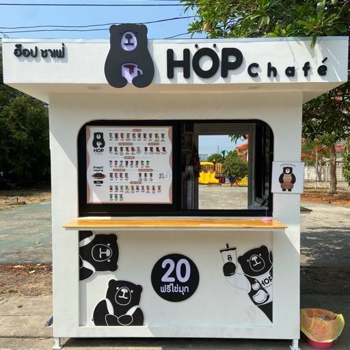 ร้าน HOP Chafe สาขาศิริวรรณ-ชวนชม บางบัวทอง | รีวิวร้านอาหาร