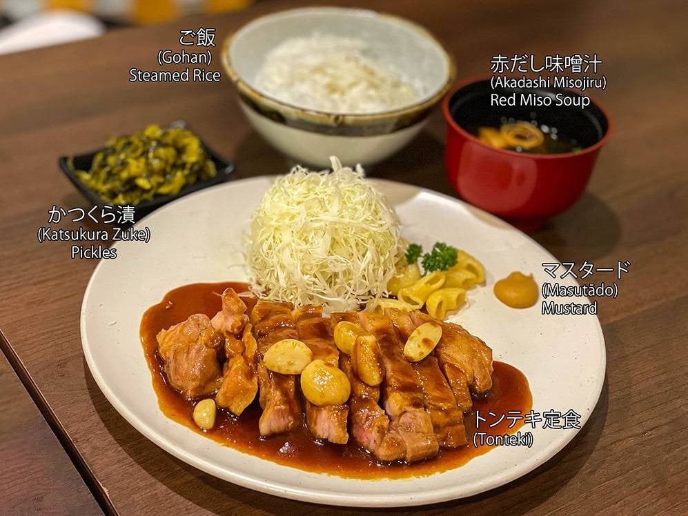 Tonteki Set (200g.) ร้าน โกเบทนเทกิ พร้อมพงษ์ โกเบทนเทกิ พร้อมพงษ์