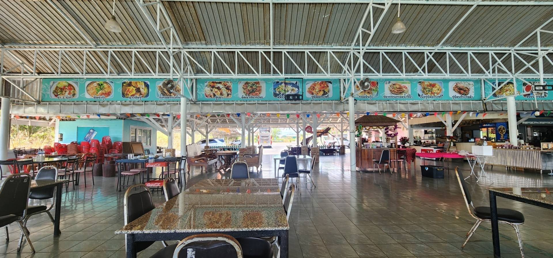 รูป ตาปีซีฟู้ด