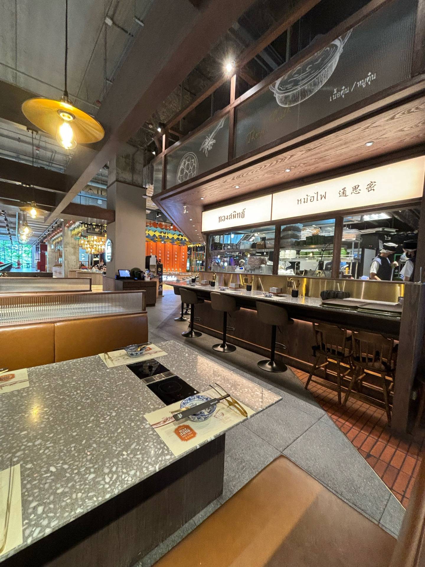 รีวิว Thongsmith Hot pot (ทองสมิทธ์) ข้าวกะเพรา The Emsphere - ก๋วยเตี๋ยวเรือพรีเมียม เปิดมาหลาย ...