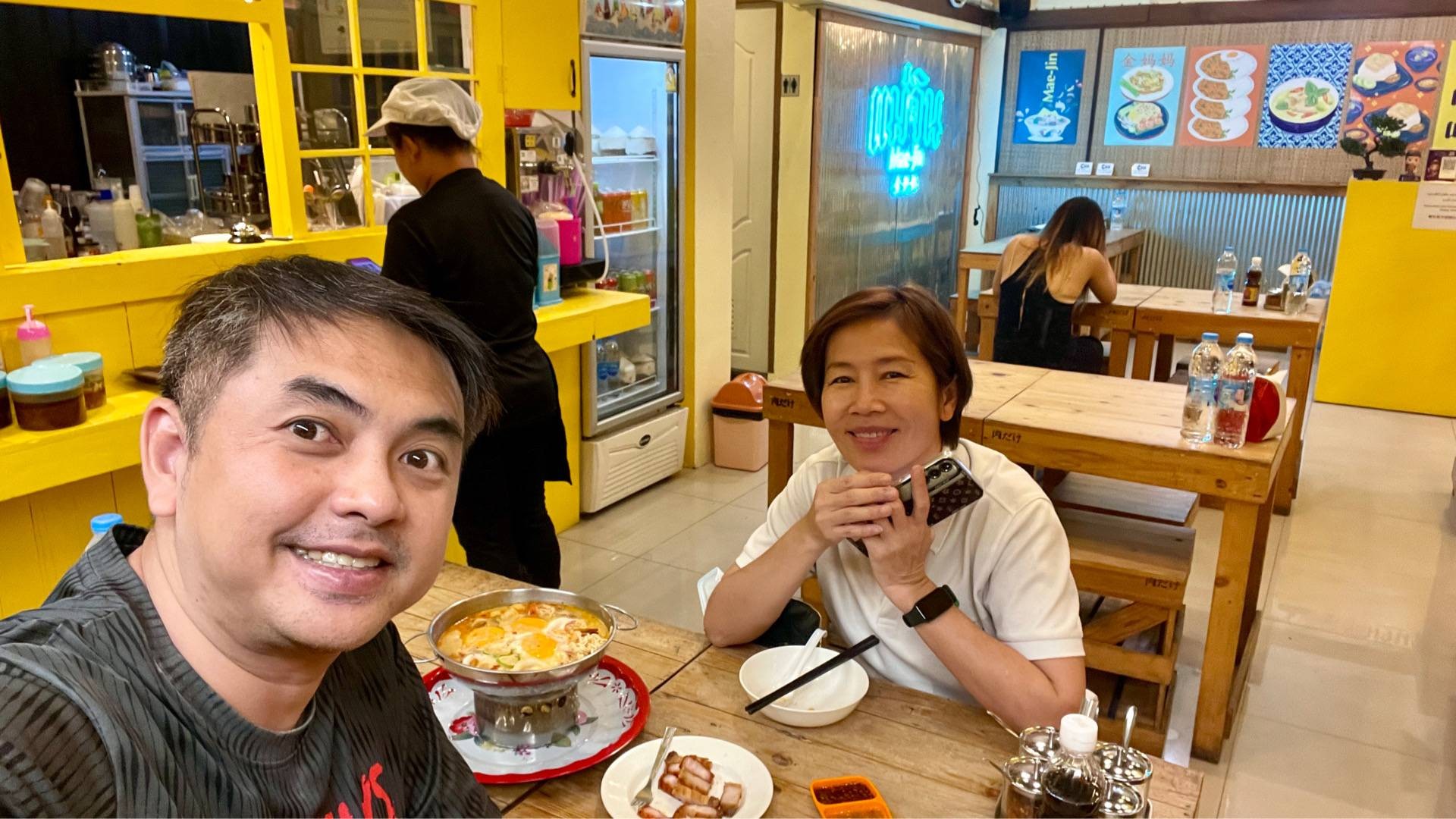 รีวิว แม่จิน Mae-Jin 金妈妈 - - เมื้อค่ำแบบง่ายๆ