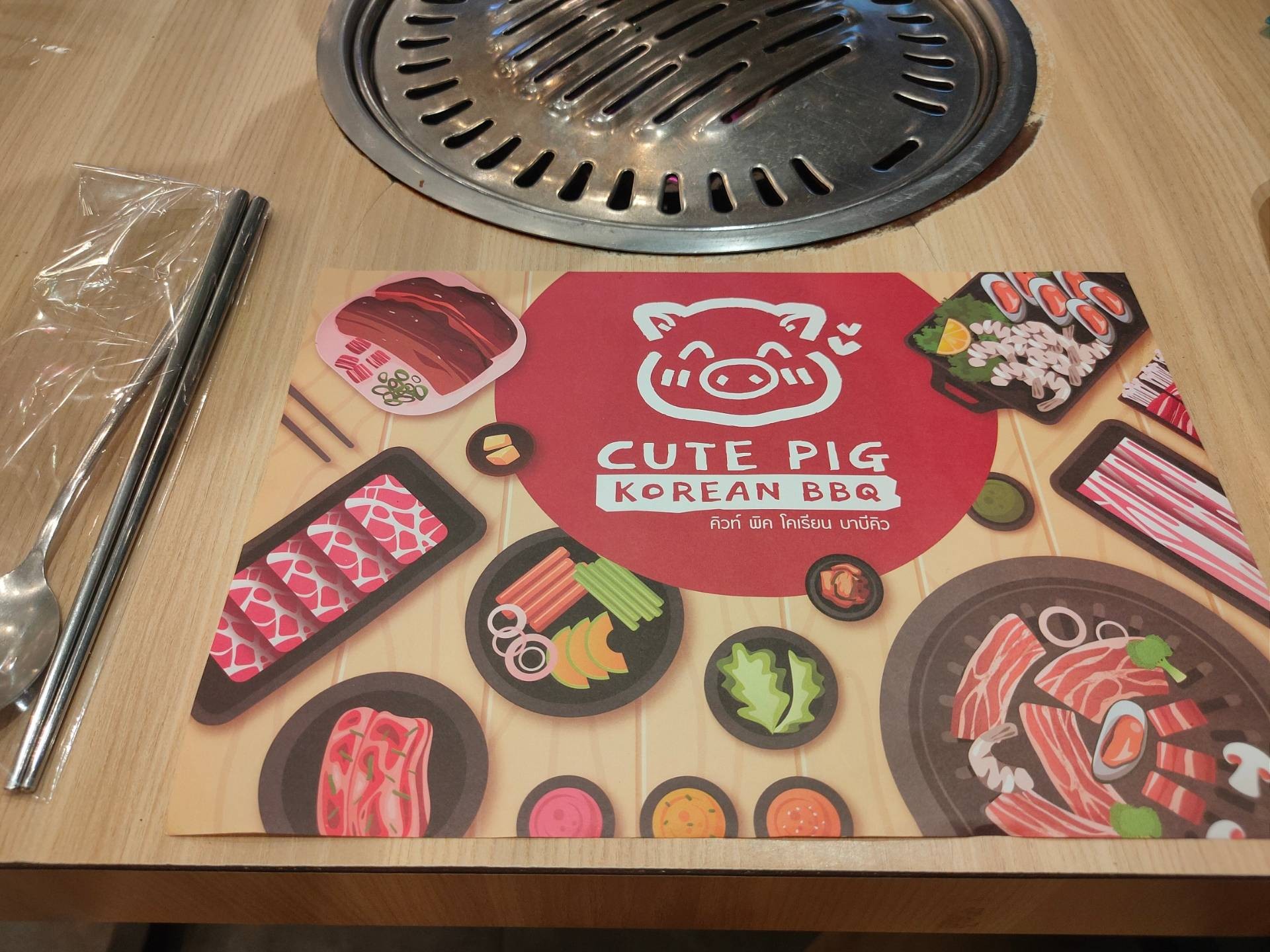 รูป CUTE PIG Korean BBQ บางแสน