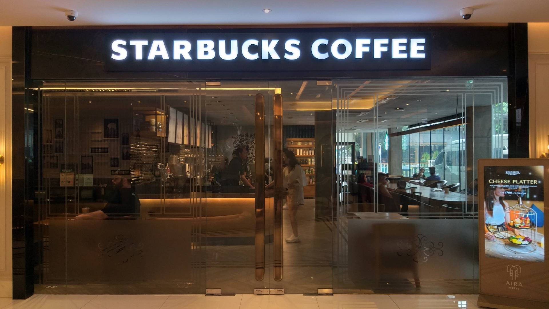 รีวิว Starbucks Grand President Hotel - Starbucks ลดราคาเหลือแก้วละ 125 บาท
