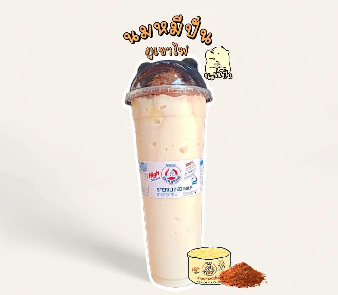ร้าน OK Club - ข้างรพ.น่าน | รีวิวร้านอาหาร