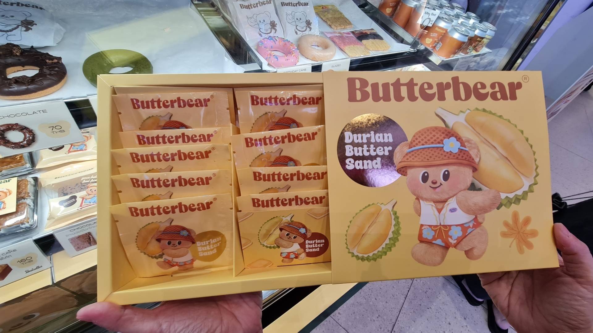 รูป Butter Bear สยามพารากอน