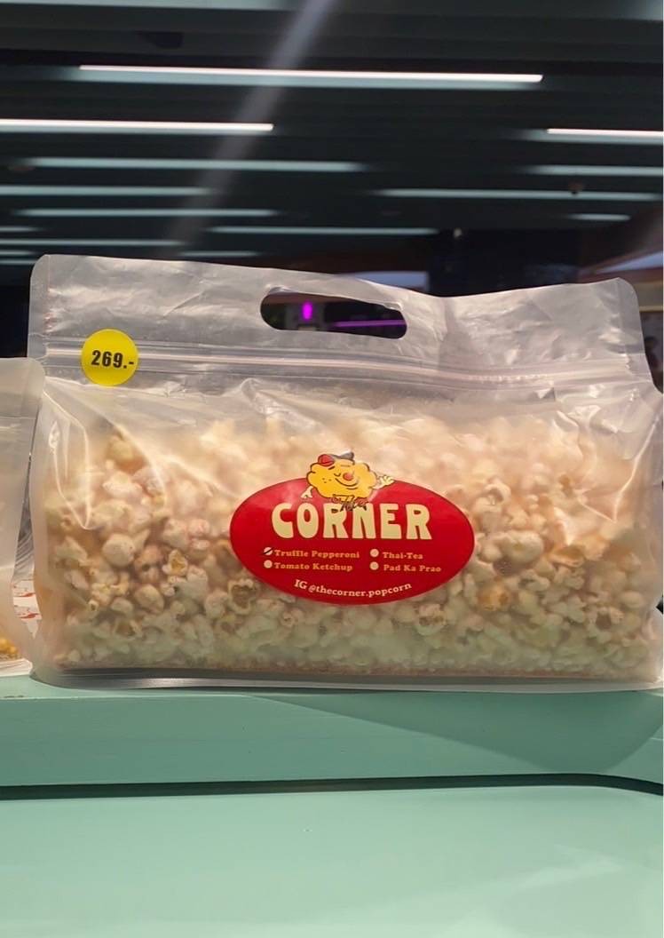 ร้าน The Corner Popcorn ห้างสยามพารากอน | รีวิวร้านอาหาร