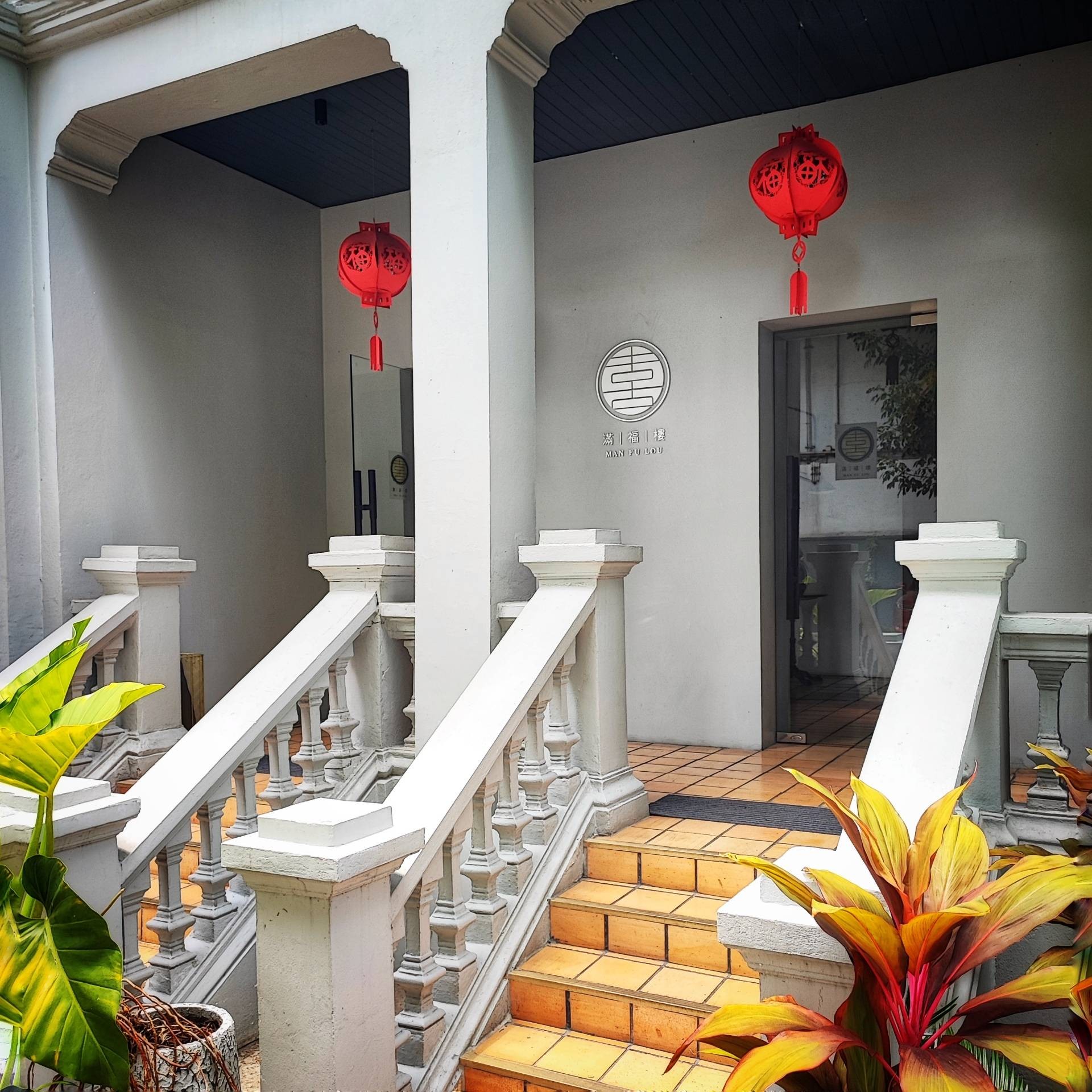 รีวิว Man Fu Lou - ร้านอาหาร จีนดีๆย่านสี่พระยา